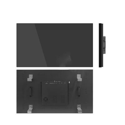 China FCC 8 Bit 16.7m Seamless LCD Video Wall Display 1920x1080 for sale