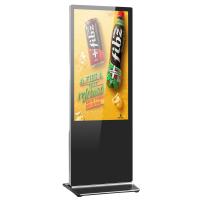 China 240G SSD Lcd Advertising Player for sale