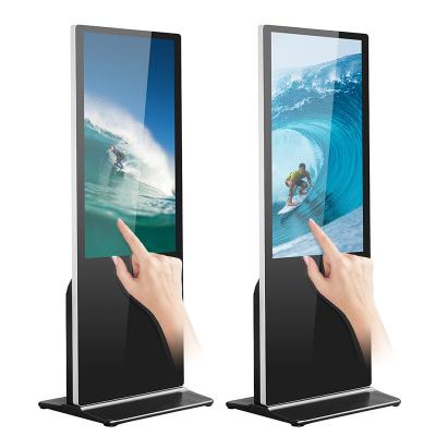 Cina Chiosco all'aperto 6.5MS 1209.6*680.4MM del touch screen di condizione del pavimento 500cd/M2 in vendita
