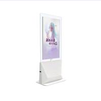 China Ceiling Mount 43