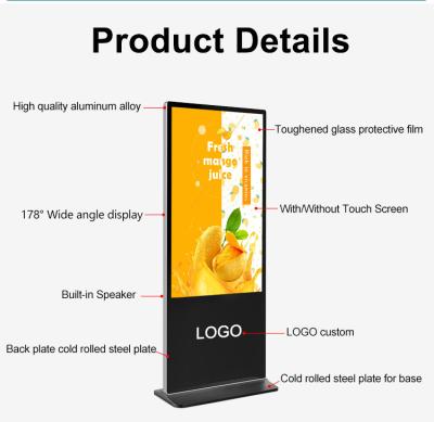 中国 88%の軽い伝送のLCD Hdの永続的な広告の表示4096x4096 販売のため