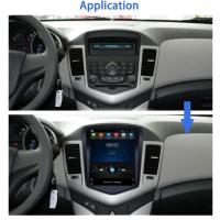 China FCC Tesla Vertical Screen Android 10 Car Stereo Dvd Vertical Screen for sale