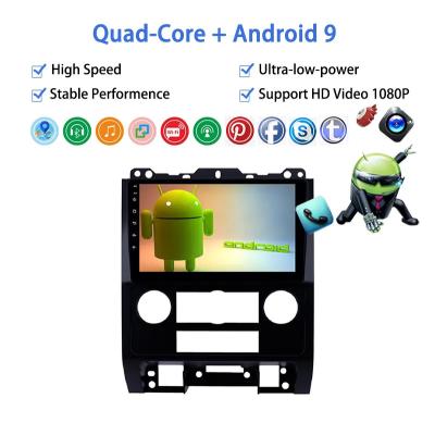 Cina 9 inch Android 10 Car GPS Navi Radio for Ford Escape 2007-2012 Unit Player support Carplay SWC 3G TPMS OBD2 in vendita