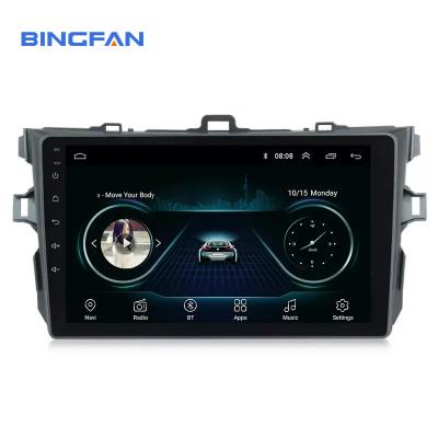 Cina Android 9