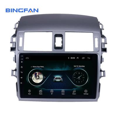 Cina Android 9