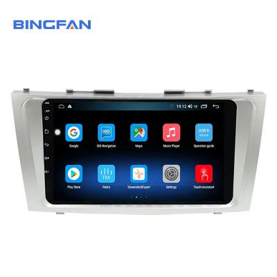 China Android 10 Quad-Core 2GB RAM 9 Inch 2 din Car Radio DVD Player Multimedia Navigatie GPS voor Toyota Camry 2006-2011 Te koop