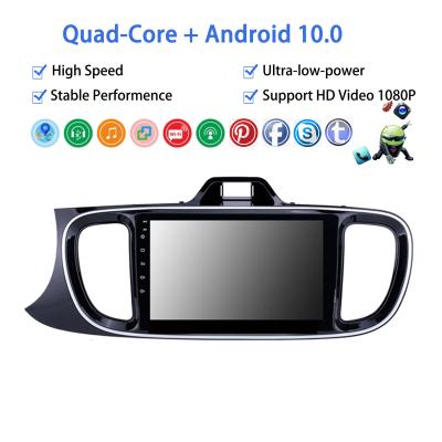 Cina KIA Car DVD Player PEGAS LHD 2017 Android 10.0 Car DVD Multimedia 9 Pollici 2.5D IPS Screen Player in vendita