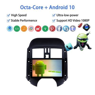 中国 9インチ ダブルDIN HDタッチスクリーン クアッドコード Android 10 カー DVDプレーヤー カーラジオ 販売のため