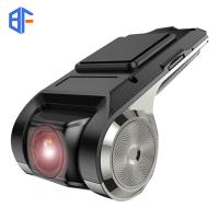 China Starlight Night Vision 360 Bird View Camera HD Mini Camera Recorder DVR Camera for sale