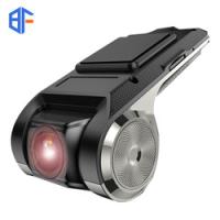 China Starlight Night Vision 360 Bird View Camera HD Mini Camera Recorder DVR Camera for sale