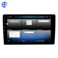 China Universal 7 Inch Android Car Stereo Auto Electronics Car DVD Player for sale