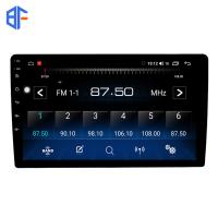 China Universal 7 Inch Android Car Stereo Auto Electronics Car DVD Player for sale
