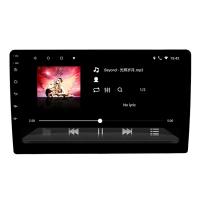China Mirror Link Universal Android Car Radio for sale