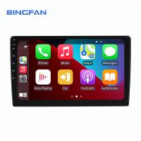 China Universal Touch Screen Android Auto Radio 2.5D GPS Navigation 2 Din Multimedia Player for sale