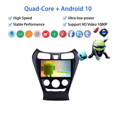 China ANDROID 10.0 TOUCH SCREEN CAR HEAD UNIT CAR AUDIO RADIO PLAYER DSP FOR HYUNDAI EON 2012 for sale