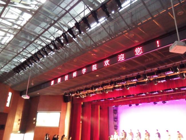 LED Leko Profile Spot Light technical details