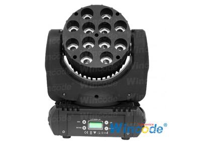 China RGBW Four In 1 Cree Led Moving Head Beam Light Adjustable Strobe For Dj Night Club Bar for sale