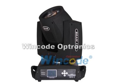 Cina Basso rumore 200w Fascio Moving Head Light Focalizzazione elettronica Per Disco Bar Performance in vendita