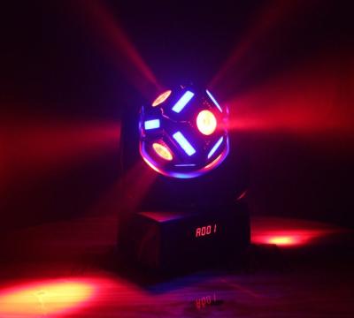 Китай Magic Cube DJ Light Красочный многолучевой светодиодный движущийся головной свет Compete Blizzard продается
