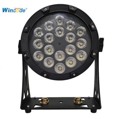 中国 プロのIP65 DMX-512 アップライト 35° ビーム 25°/45°/60° レンズ 32ビット ARM コルテックス MCU 静かな操作 販売のため