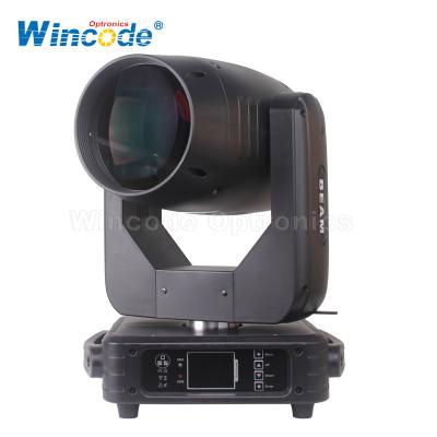 China Superhelder 18R 380W straalbewegend hoofdlampje met 2 gedraaide prisma's Te koop