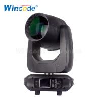 China Beam Disco Light 271W for sale