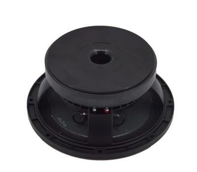 Cina Attrezzatura della chiesa del magnete 450W RMS 97dB della ferrite audio in vendita