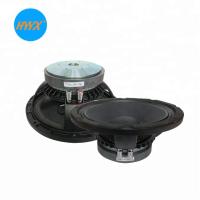 China SPL Audio Speakers 10inch loundspeaker for sale
