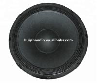 China 18 inch sub woofer speaker neo speaker 18