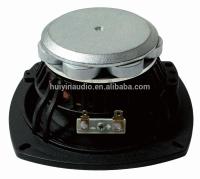 China 5 inch Neodymium midrange speaker for pro audio for sale