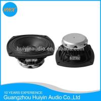 China 5 inch Neodymium midrange speaker for pro audio for sale