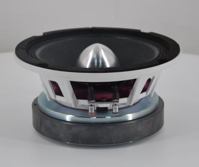 中国 97dB 6.5インチの中央のスピーカー150W RMS車Ampのウーファー 販売のため