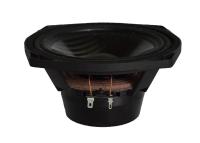 China Carbon Cone  Car 8ohm 15KH 96dB Line Array Loudspeakers for sale