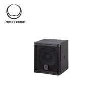 China 4.5 Inch Column Loudspeaker Passive Disco Sound System for sale