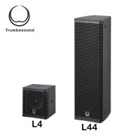 China 4.5 Inch Column Loudspeaker Passive Disco Sound System for sale