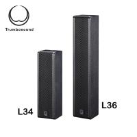 China Black 100HZ 4x3 Inch Full Range Speaker Column Loudspeaker for sale