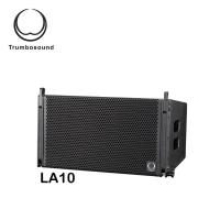 China 18 inch active subwoofer speaker subwoofer with DSP amplifiers inside LA18BA for line array. for sale