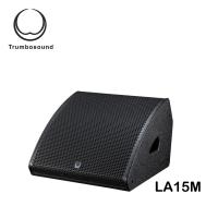 China 18 inch active subwoofer speaker subwoofer with DSP amplifiers inside LA18BA for line array. for sale