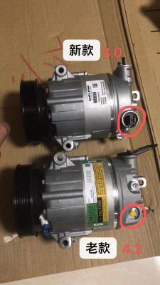 Cina componenti del motore elettriche del compressore di CA 3W0820803 per Bentley in vendita