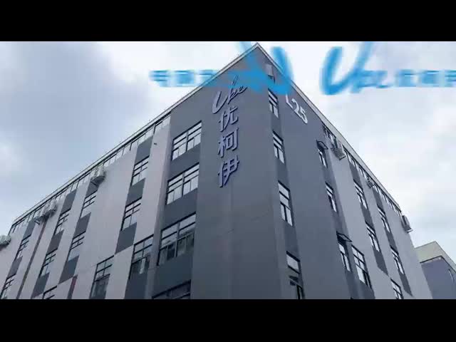 POKESS COMPANY VIDEO