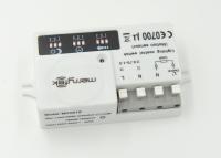 China Wall Mounted Microwave Motion Sensor MC001S-1With 150° Detection Angle Energy Saving for sale