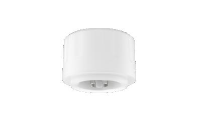 China Tuya 12Vdc Wireless Networking High Bay Sensor, 12m Max Mounting Height, Zhaga Book18 interface for sale