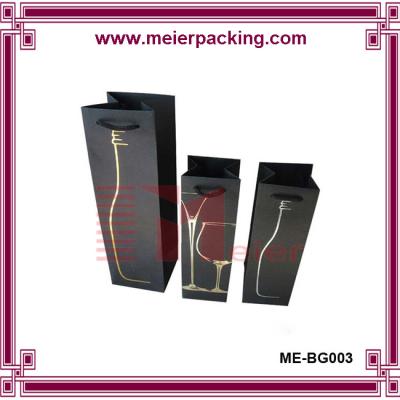 China Handle printed wine paper bags/Custom printed gift paper bags ME-BG003 for sale