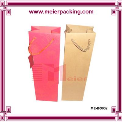 China Fancy Wedding Present Paper Bags/Wholesale Shopping Gift Bags ME-BG032 for sale