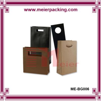 China Garment Kraft Paper Bag/Natural Kraft paper bag melaka ME-BG006 for sale