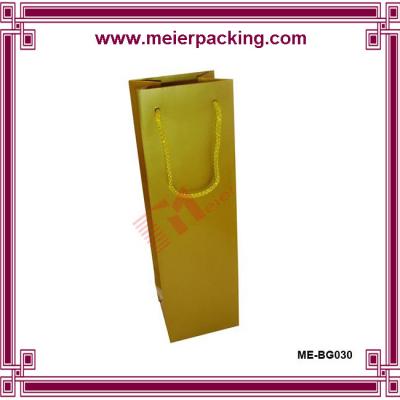 China PP cotton handle square bottom paper bag for wine ME-BG030 for sale