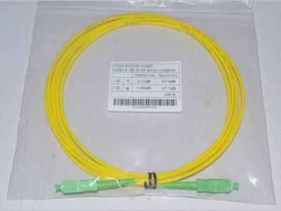中国 カスタマイズされた繊維ケーブルのパッチ・コードSC LC ST FC MTRJ SMAの単信二重 販売のため