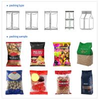China Mozzarella Cheese Candy Beef Jerky Garlic Granule Packaging Machine Electric for sale