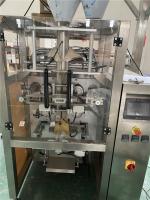 China Multihead Pillow Bag  Granule Vertical Packing Machine For Snacks for sale