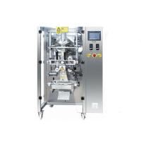 China 1.0 Gram Pillow Pack Packaging Machine for sale